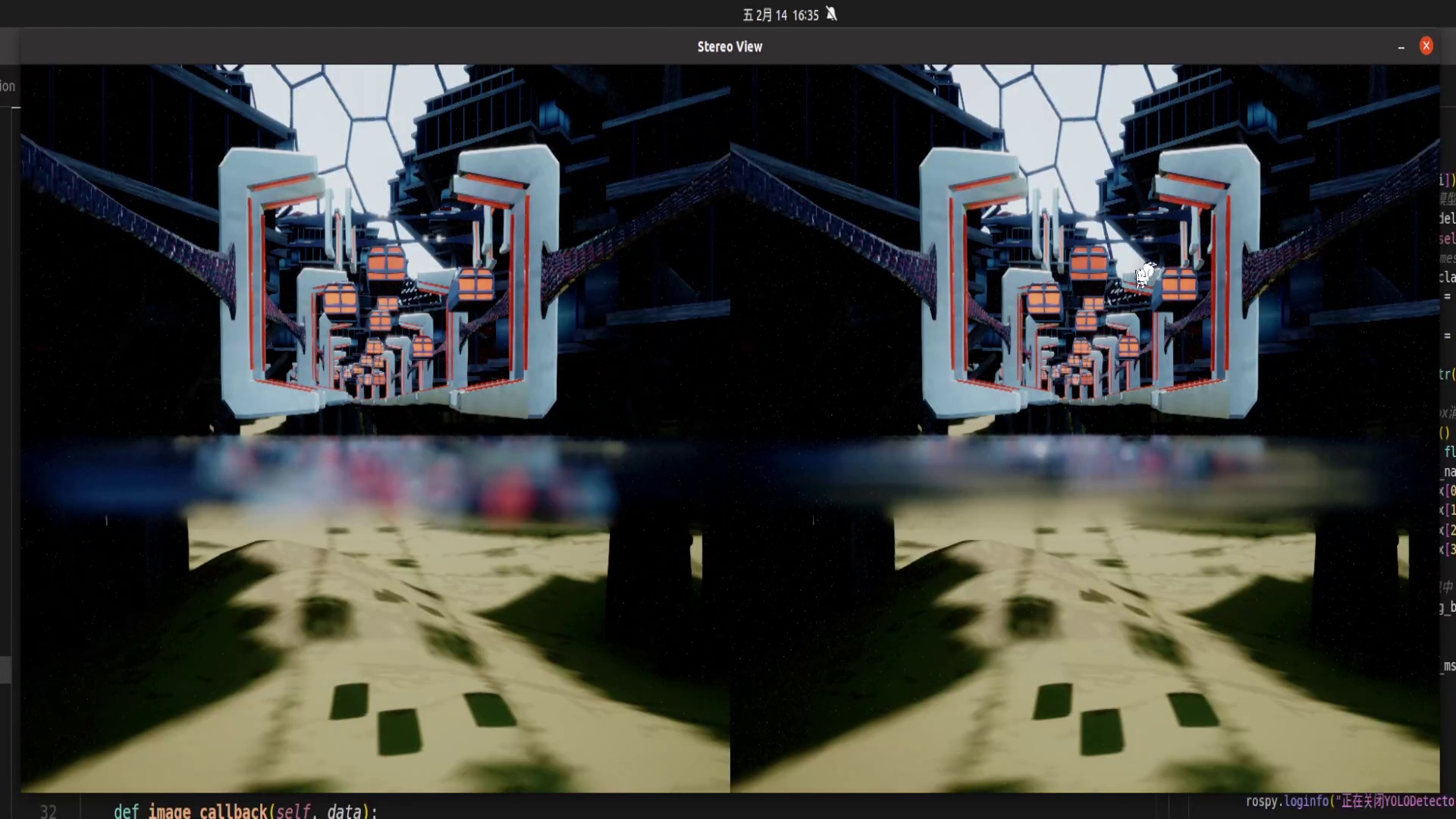 tunnel Object Detection Model by first