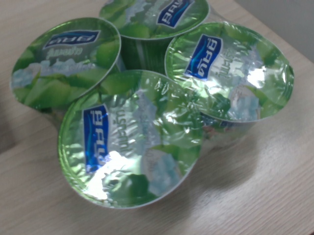 Yogurt_class Object Detection Dataset by detection