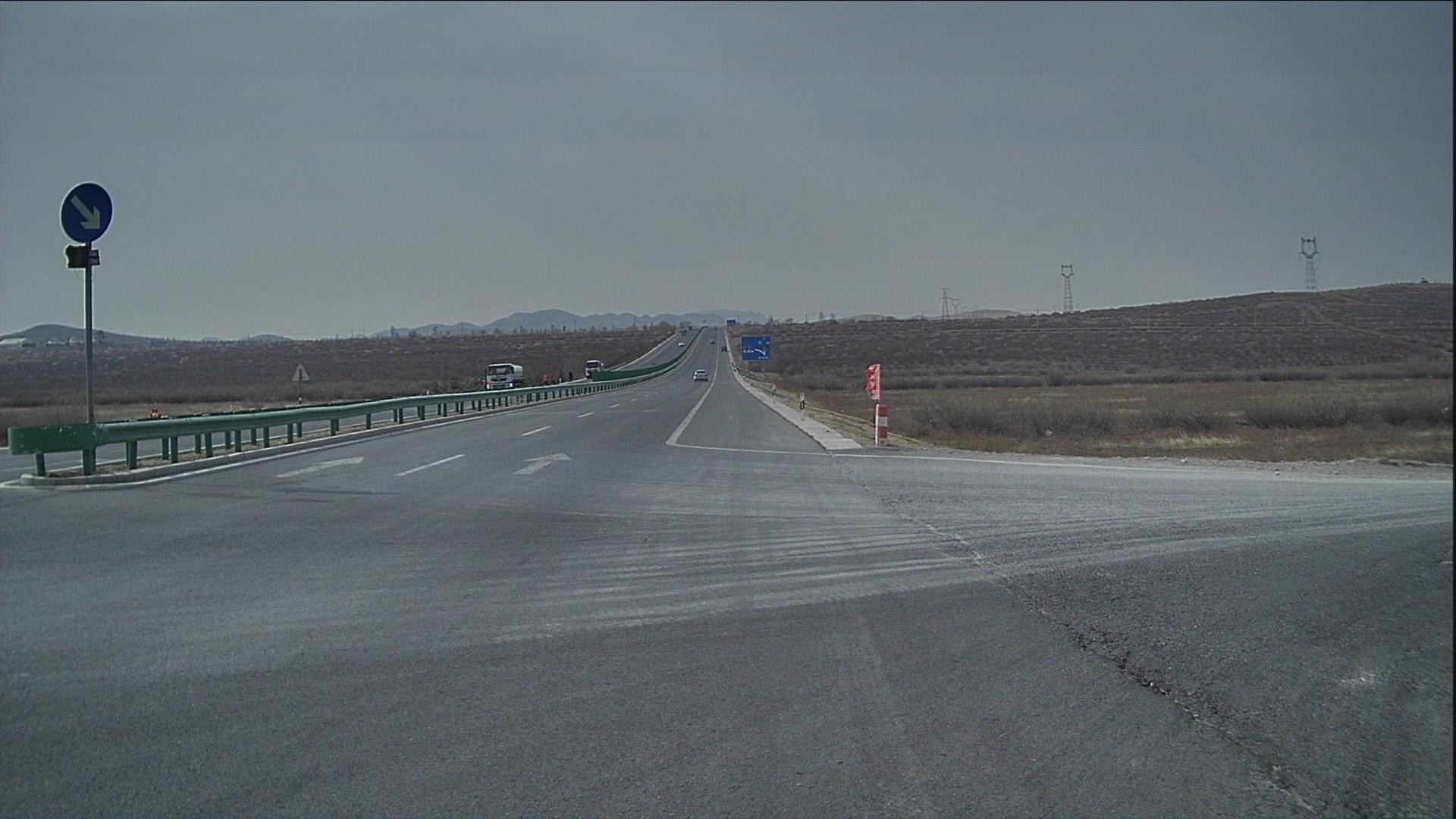 How to Use the road Object Detection API