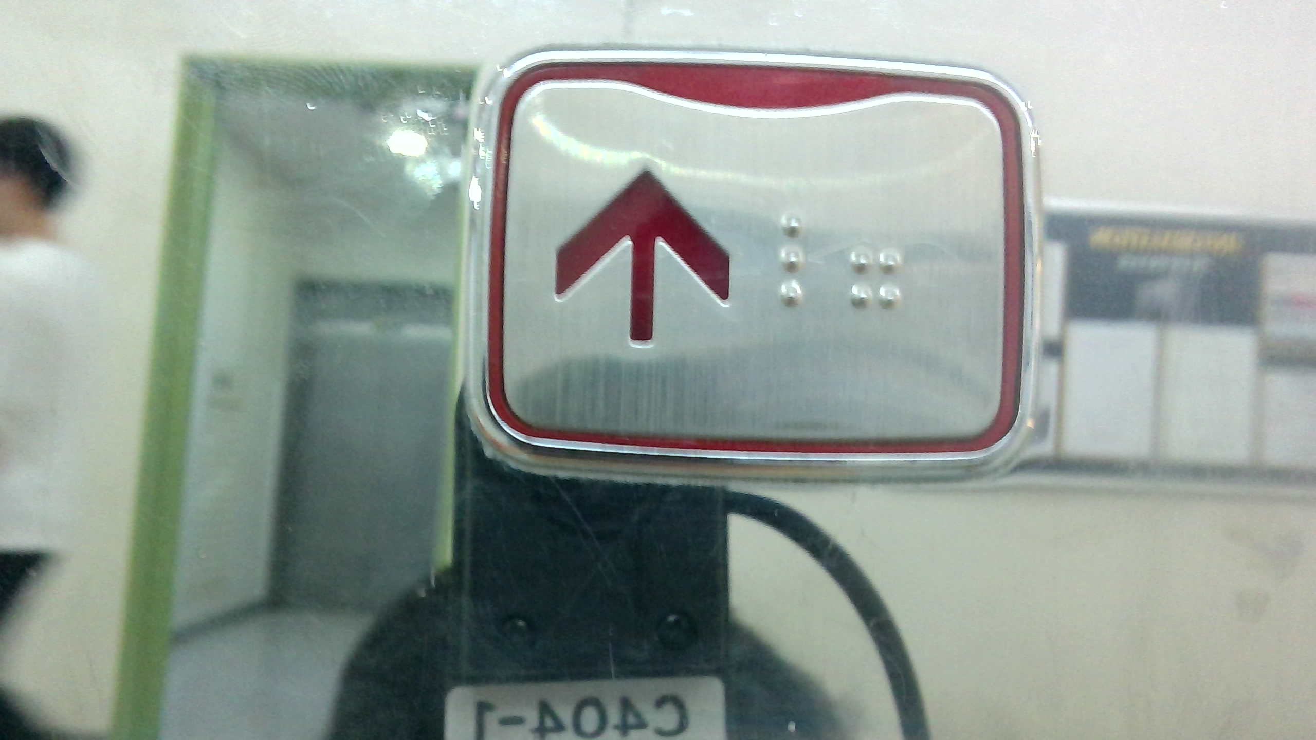 KAIROS C404 Firstep Projects - Roboflow Universe