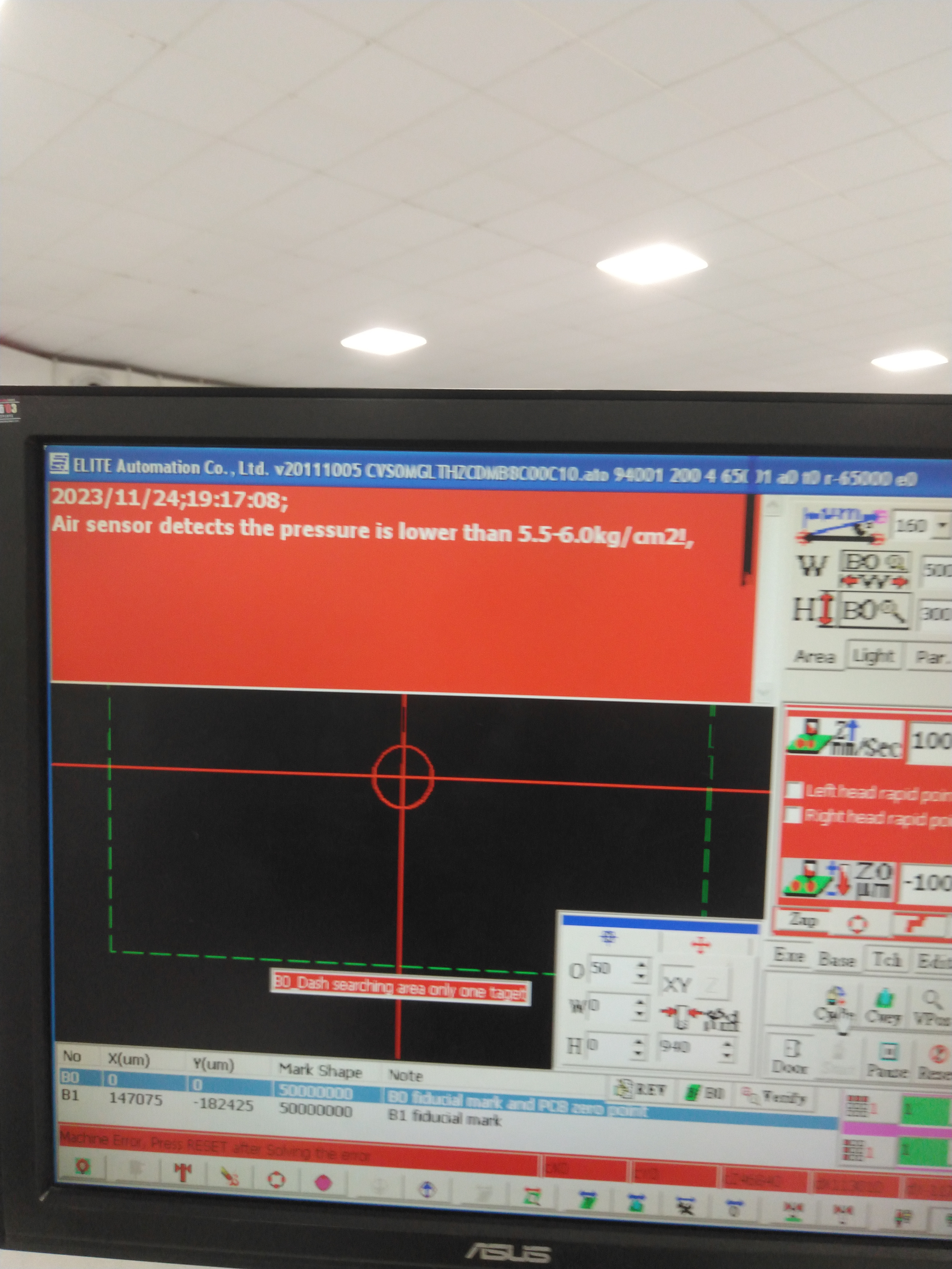 cv Object Detection Dataset by Vi