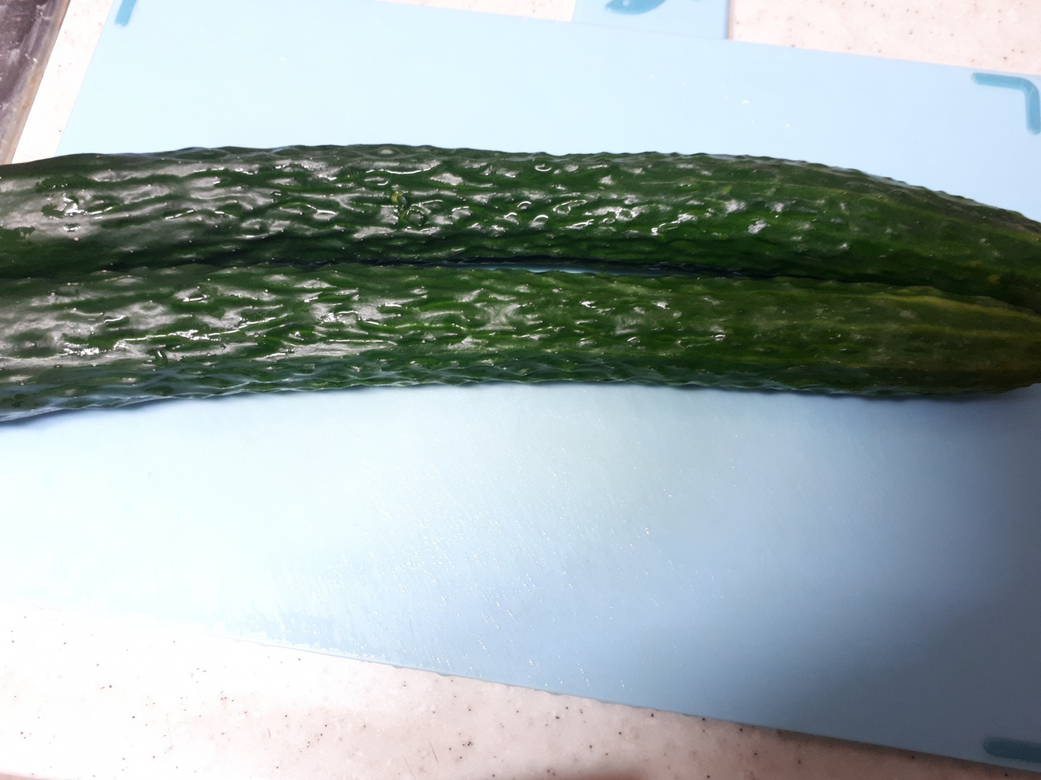 cucumber Object Detection Dataset by dolazy7@gmail.com