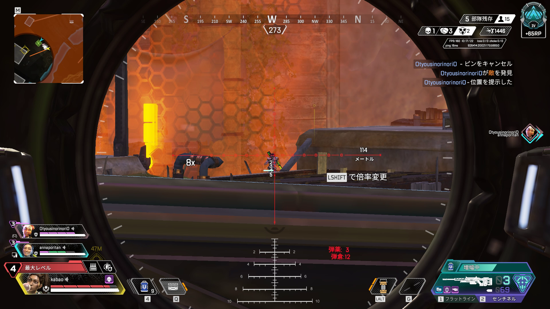 nosuke - Roboflow Universe