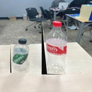bottle can glass detector Object Detection Dataset (v1, 2022-12-12 11 ...