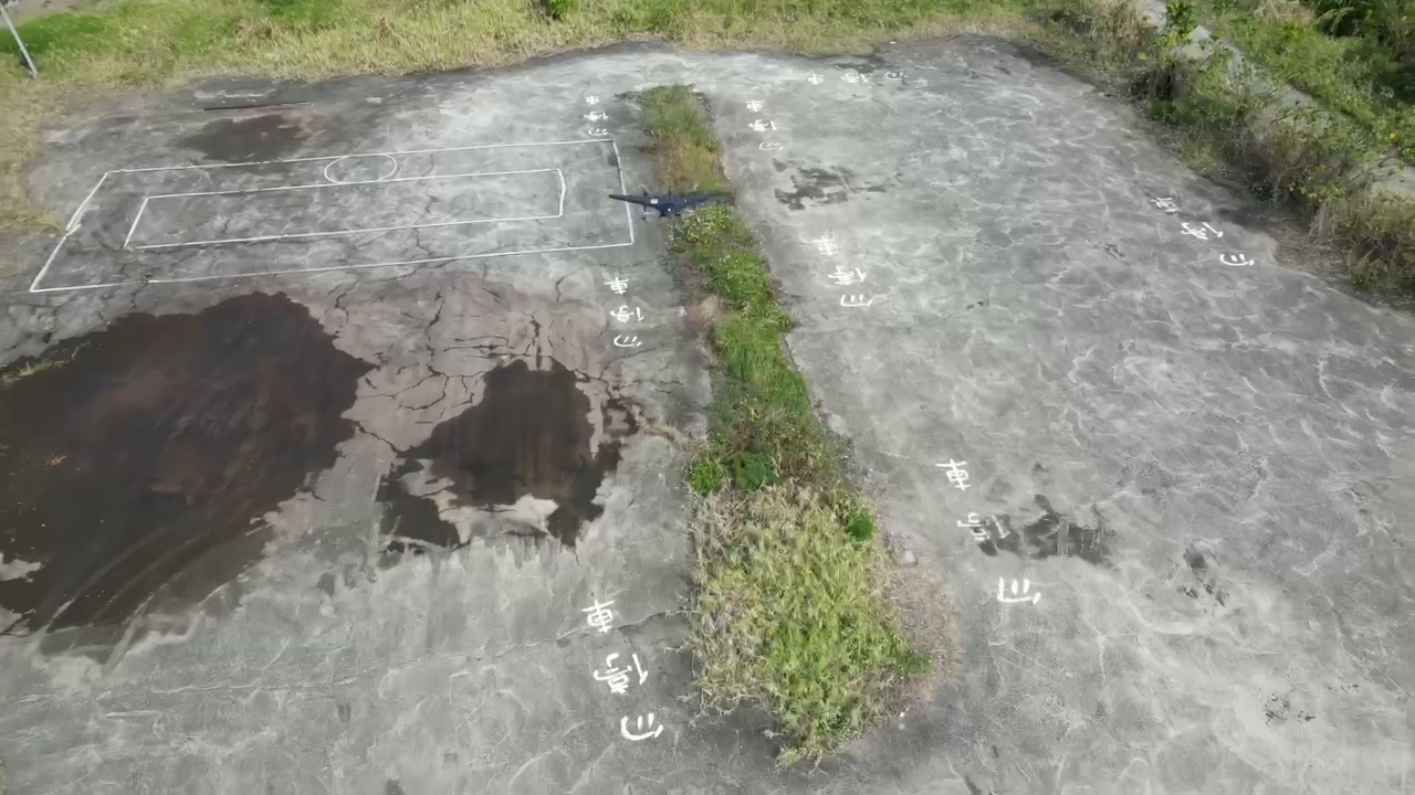 drone (drone-hdpwx) - Roboflow Universe