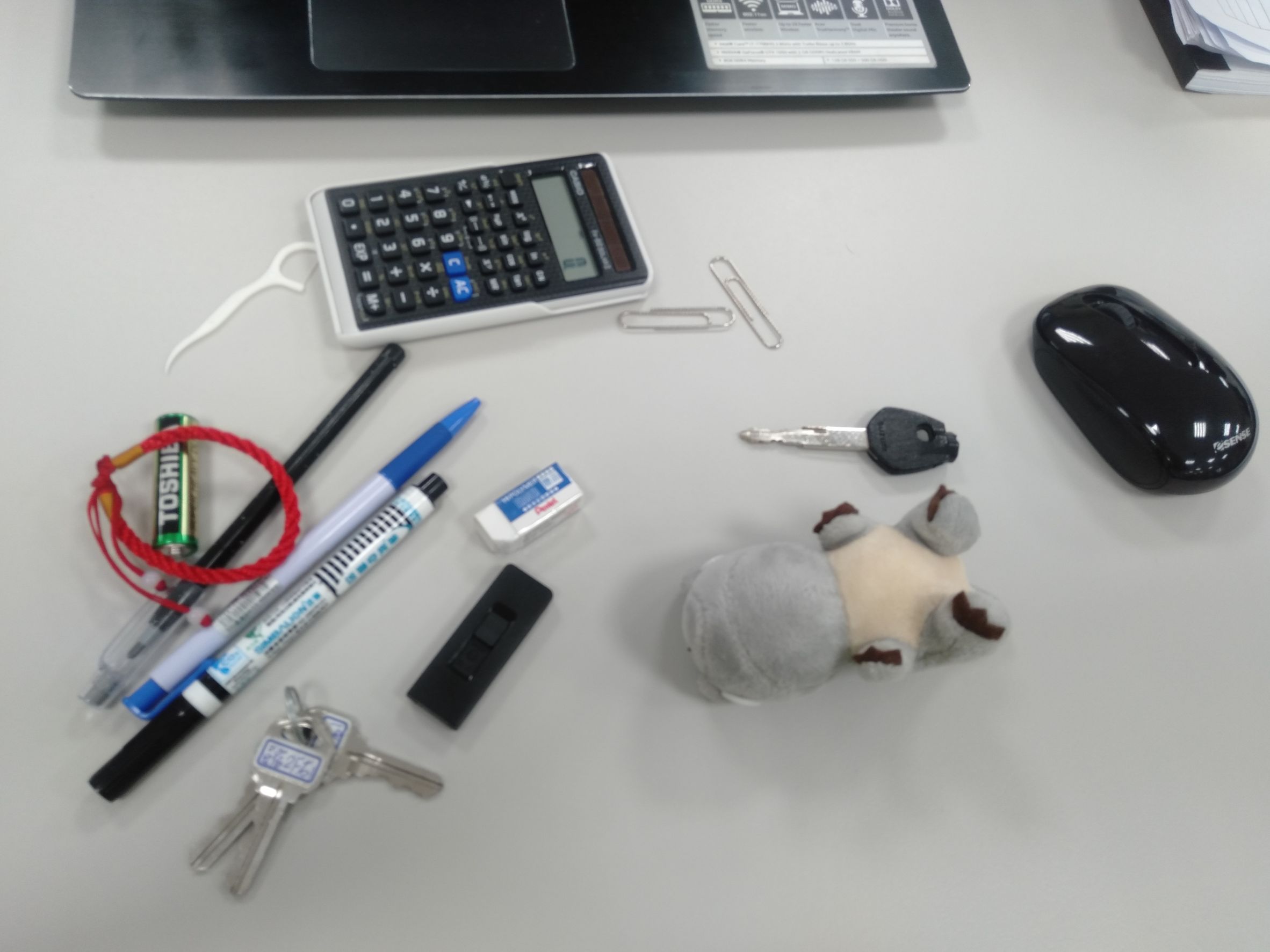 Aaa Object Detection Dataset And Pre Trained Model By 123