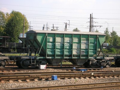 Uroki Nastoyashego (Hopper) Object Detection Dataset by Uroki ...