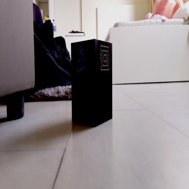 mdp sampling Object Detection Dataset by mdp