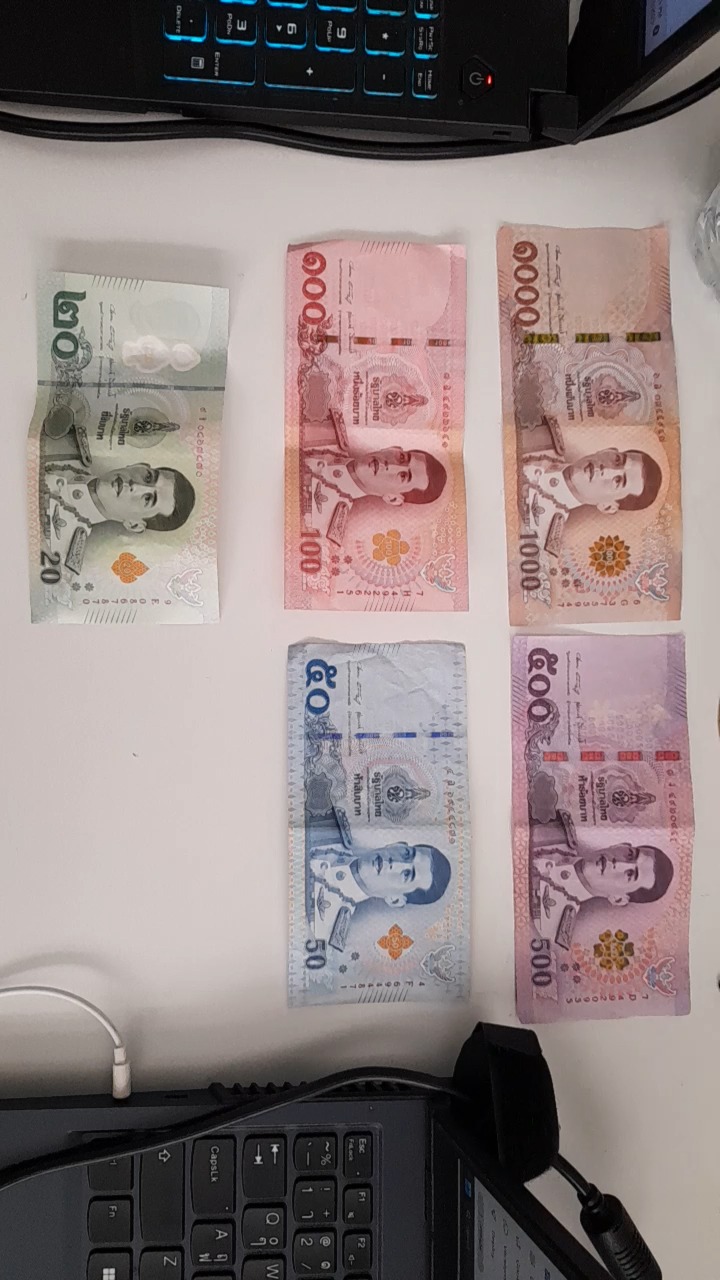How To Use The Null Thai Currency Detector Object Detection Api