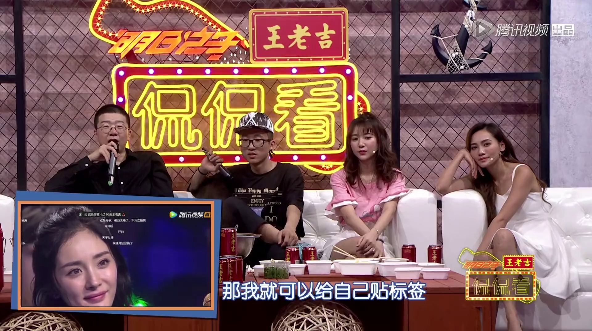 Adunit Segment Instance Segmentation Dataset and Pre-Trained Model by Adunit