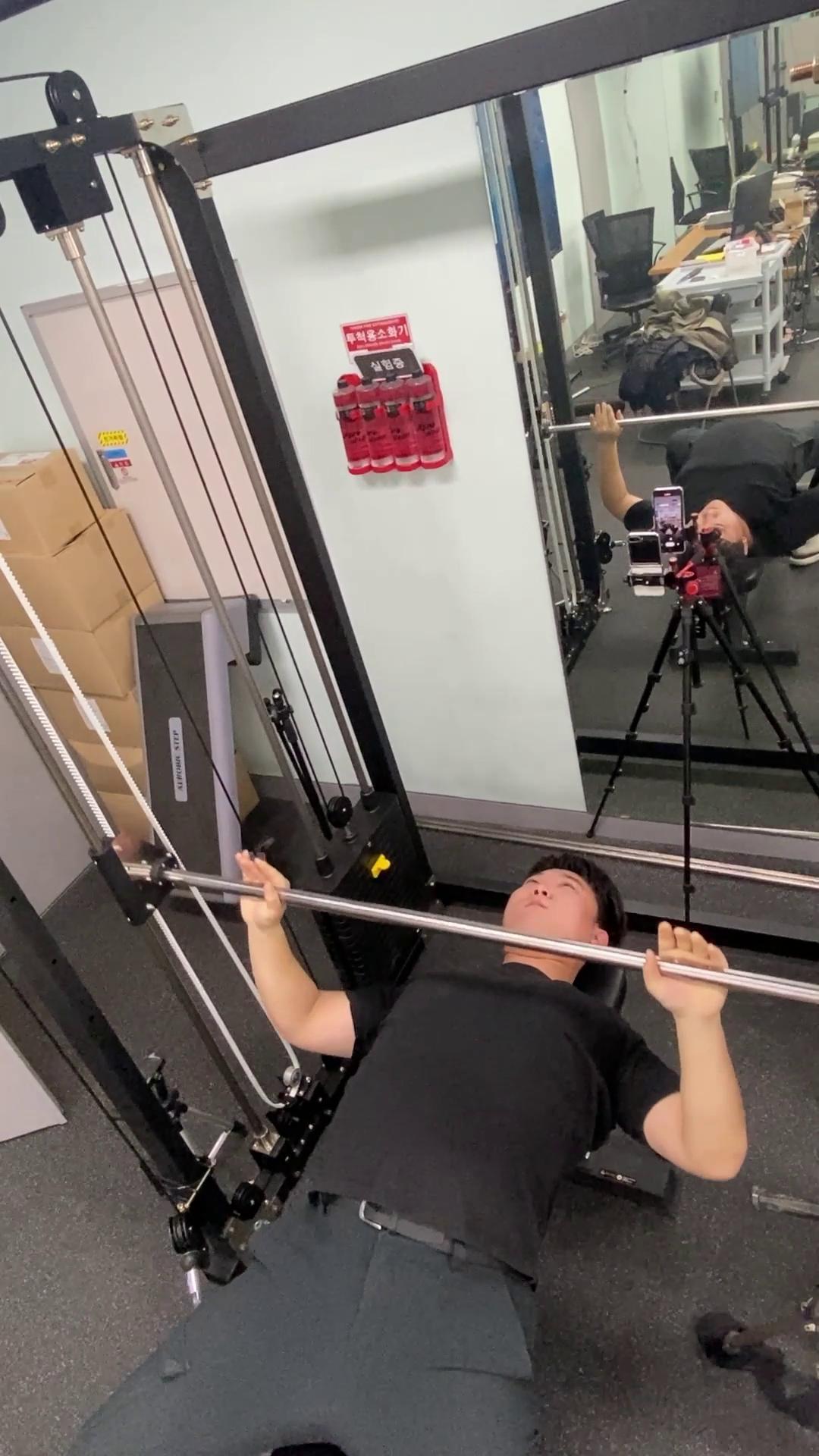 Accurate Classification Object Detection Dataset By Knu Biophotonics