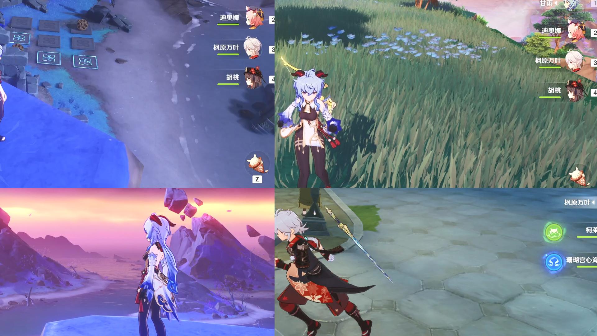 yuanshen Object Detection Dataset and Pre-Trained Model by ybx1