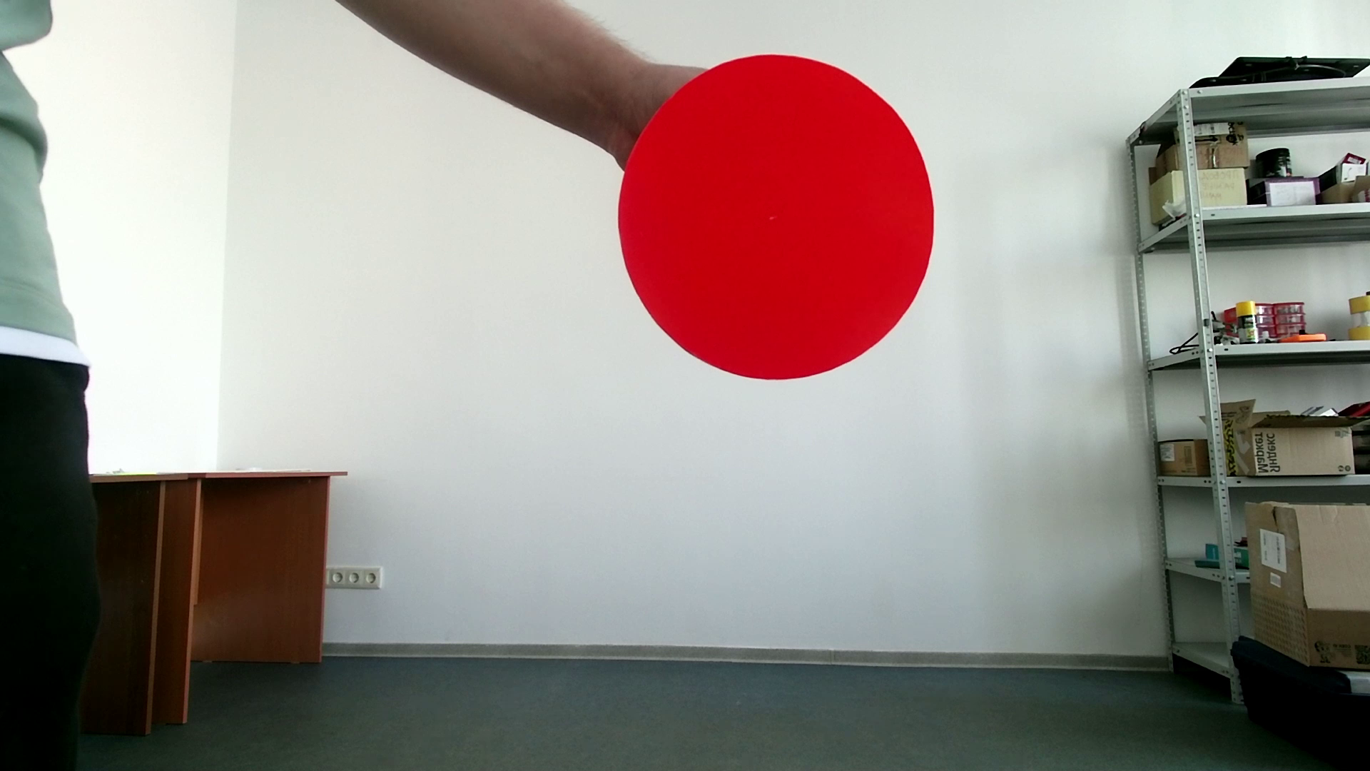 Shape Detector Object Detection Dataset By Notforyou