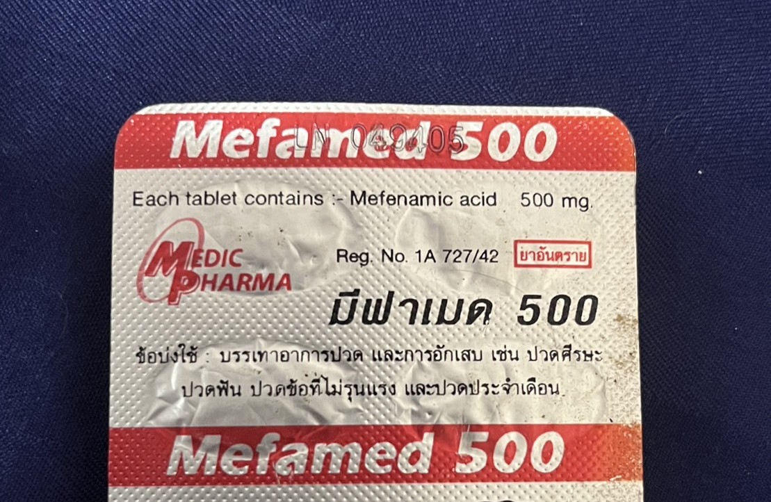 Drug_label_batch1 Object Detection Dataset by localbookdetect