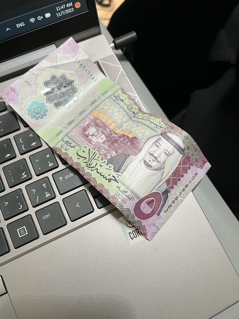 Saudi Currency Detection Object Detection Dataset And Pre Trained Model