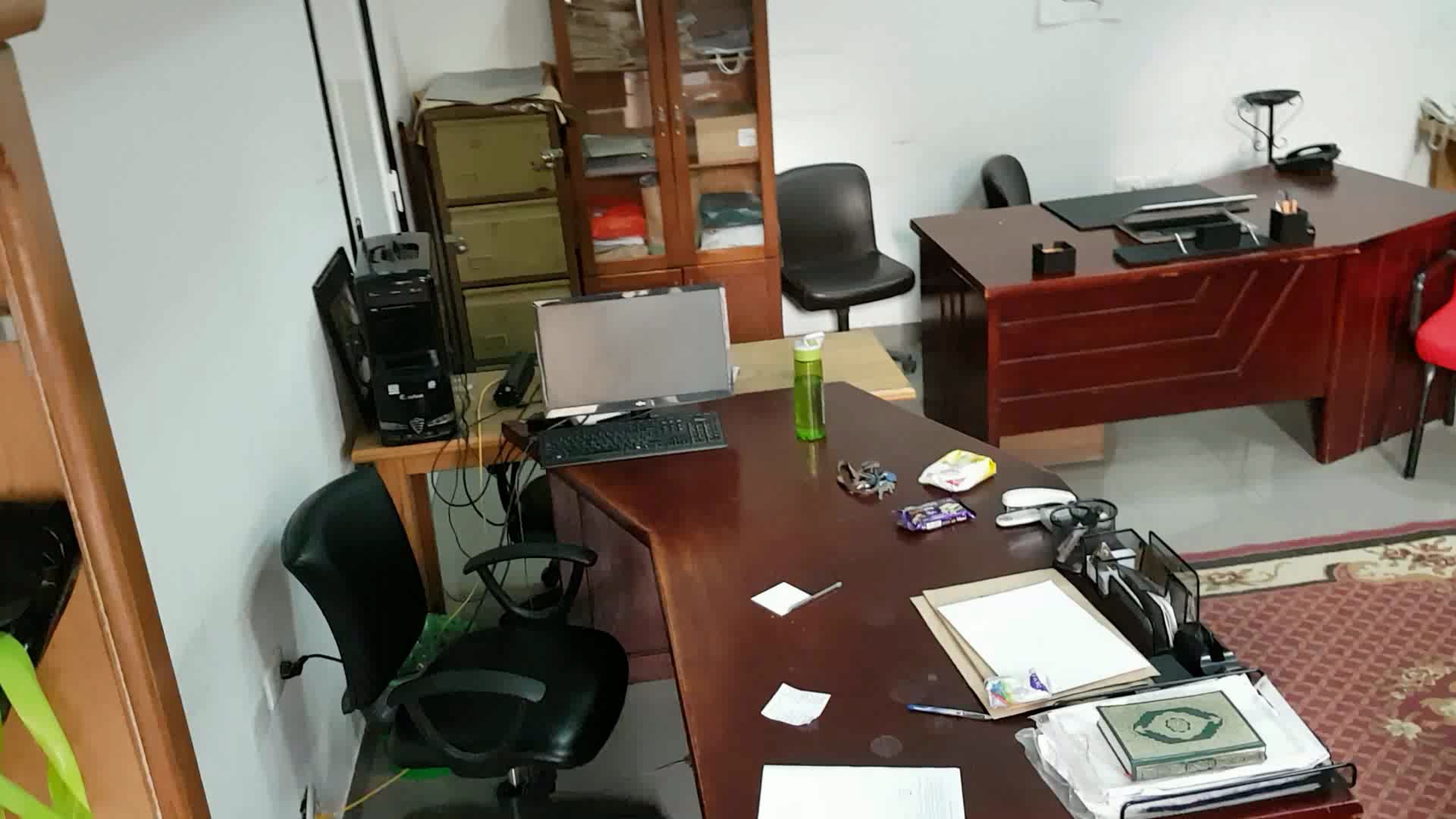 Workplace activity recognition s Object Detection Dataset and Pre-Trained Model by 360DigiTMG