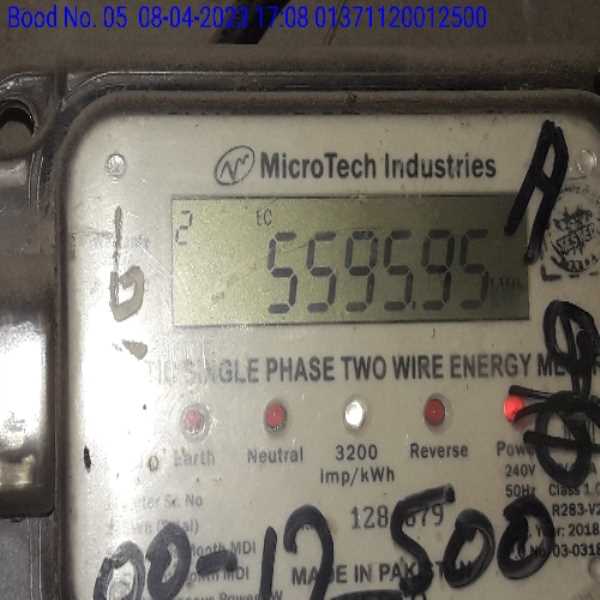 Electricity Meter Reading Object Detection Model V1 2023 08 06 11