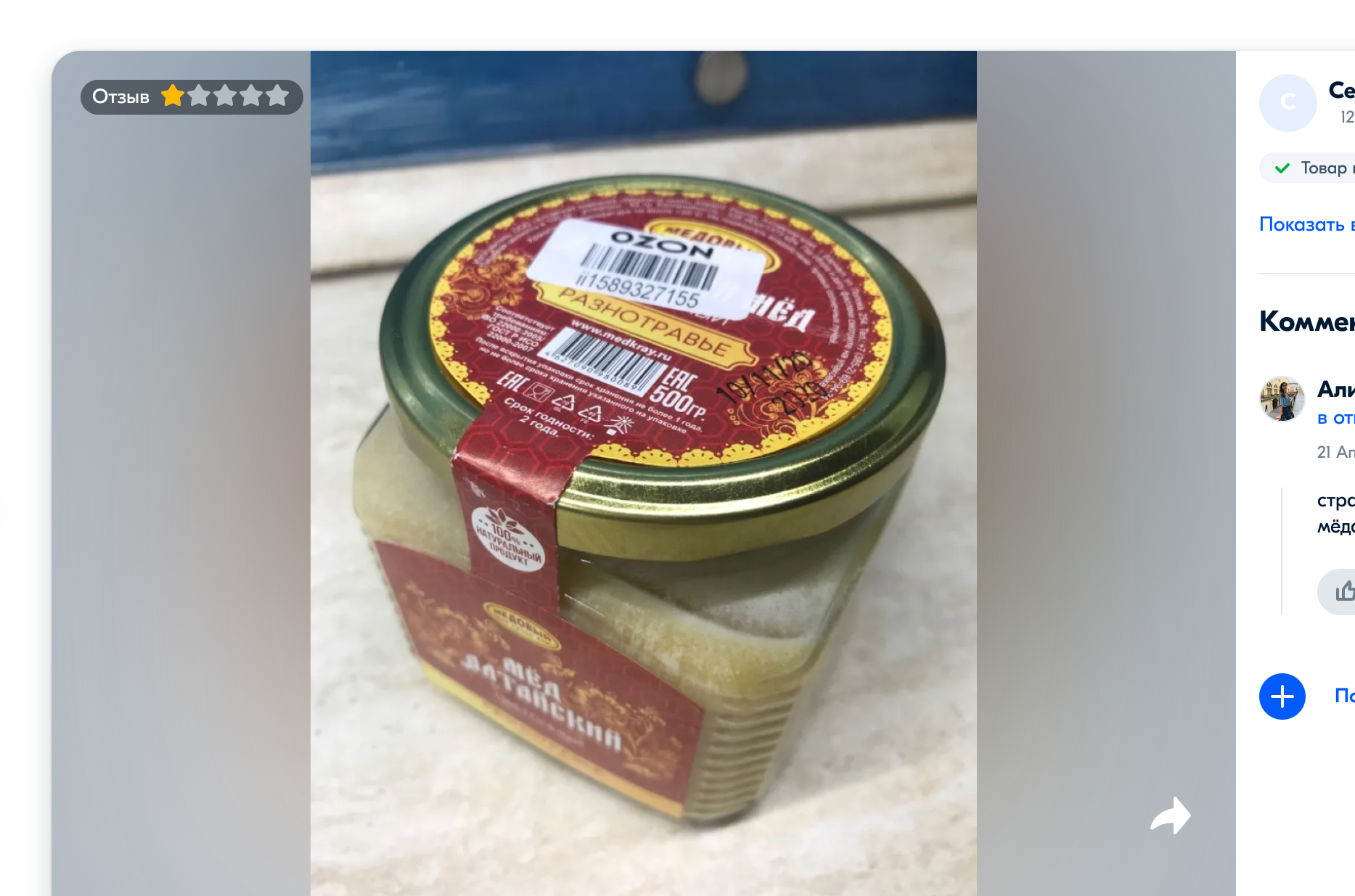 HOLOD - Roboflow Universe