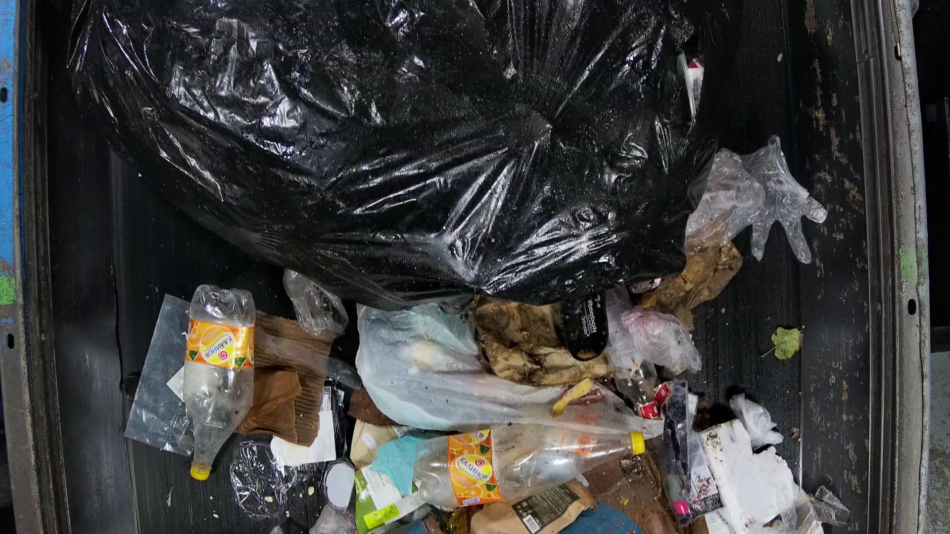 WaRP - D Object Detection Dataset by Trash Recycling Data