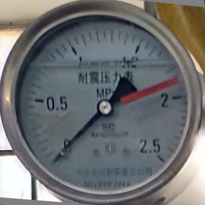 Gauge Meter Object Detection Model by meter