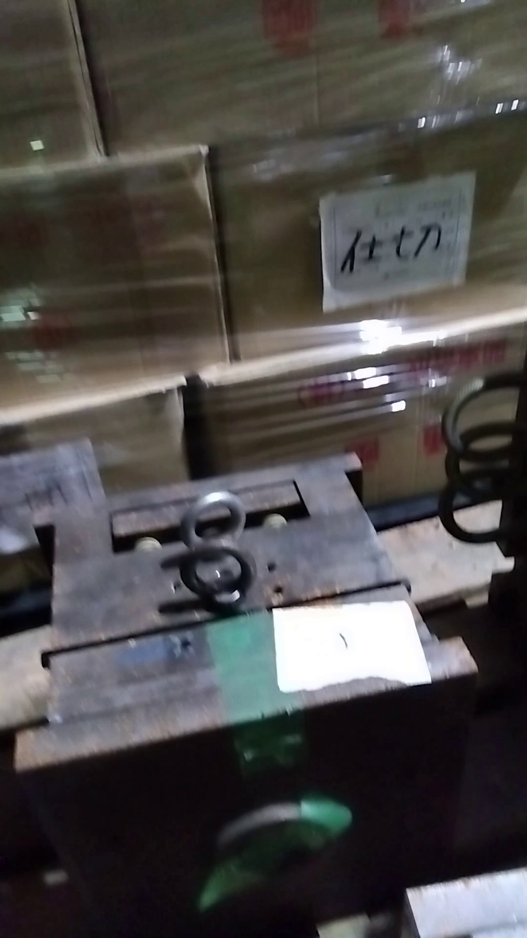 Labelling Clip 6 Object Detection Dataset By Labelling Box 3881