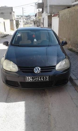 Tunisian license plate Object Detection Model by Malek Chtara