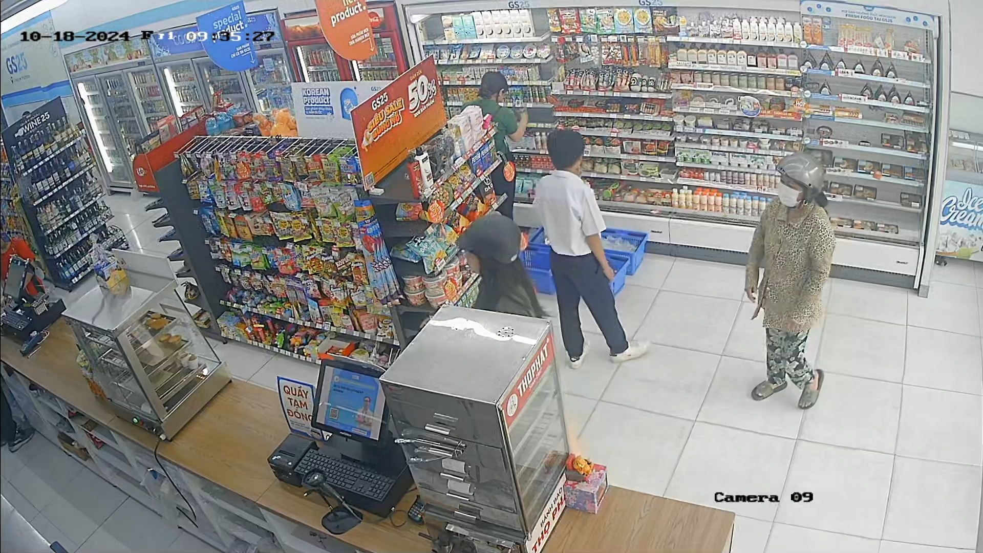 GS25 - Roboflow Universe