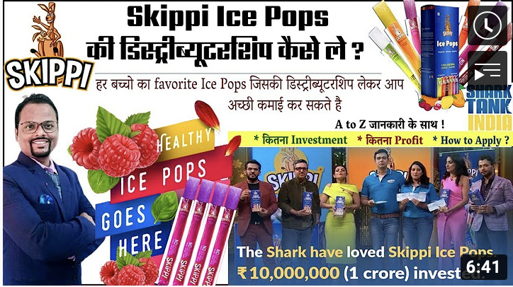 brand_detection Object Detection Dataset and Pre-Trained Model by ...