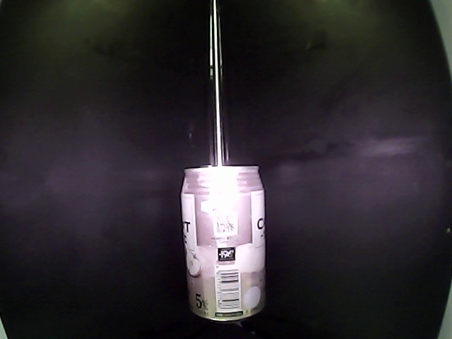 Soring Machine Ir Object Detection Dataset By Archie Loong