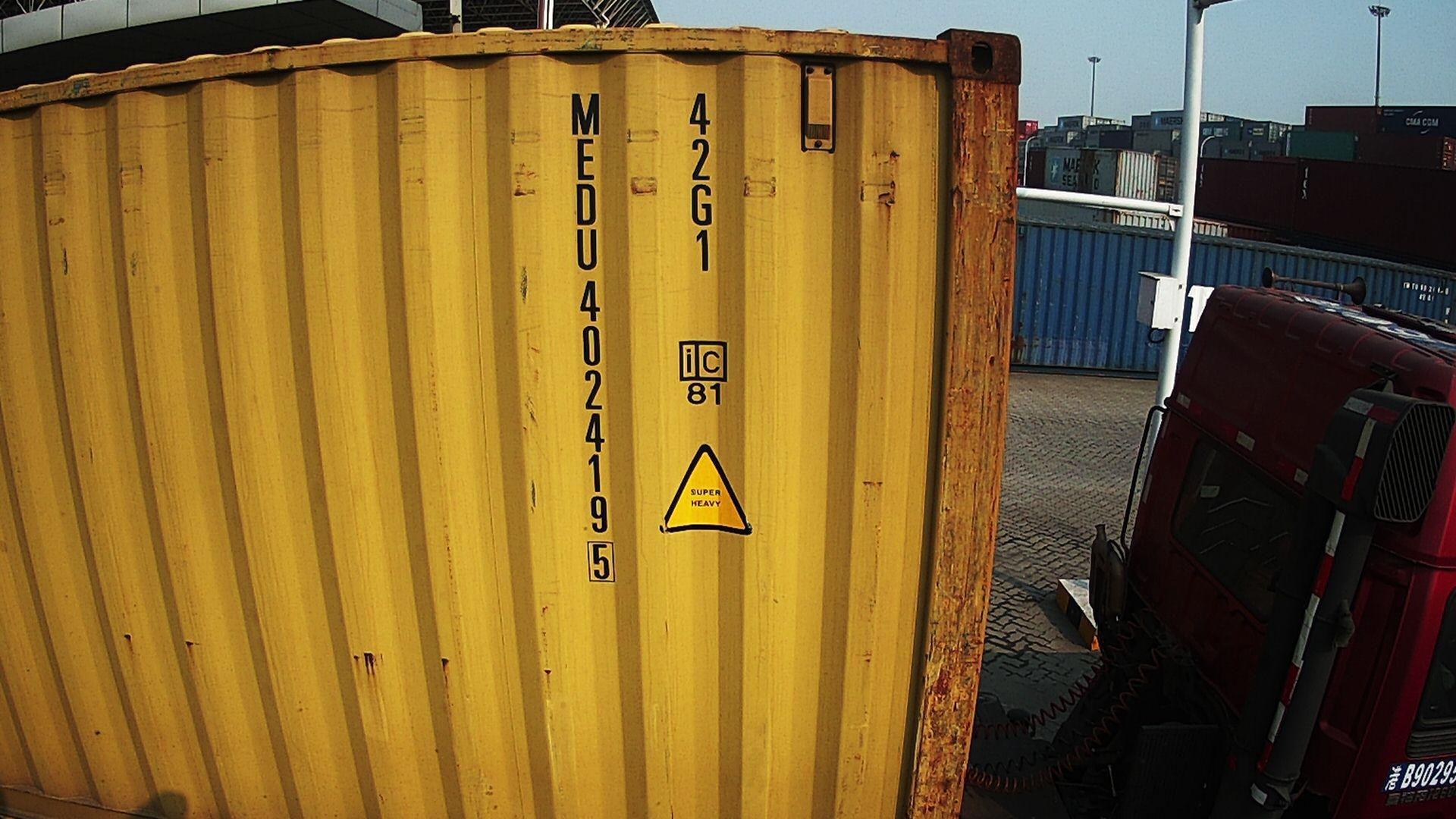 Container Sidecode Detection Object Detection Dataset By Buslaiev