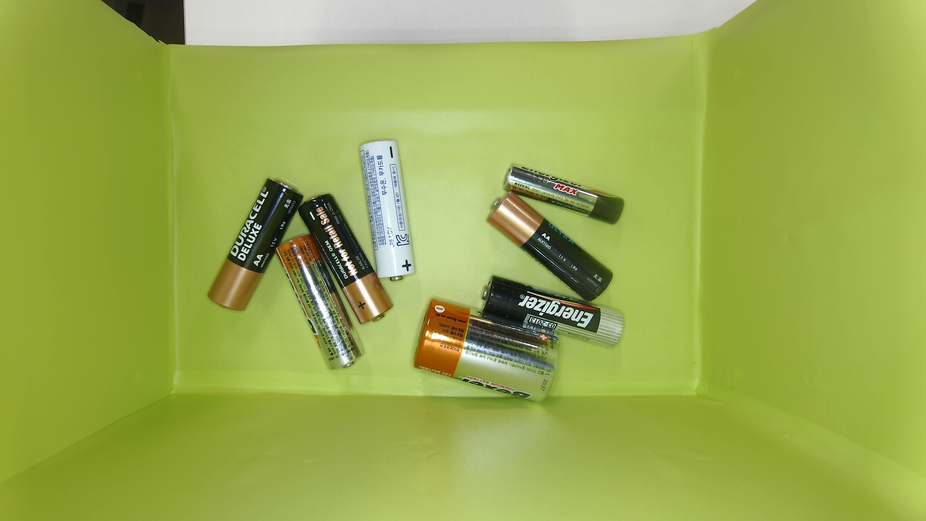 BATTERY DETECTION Object Detection Dataset by hussain