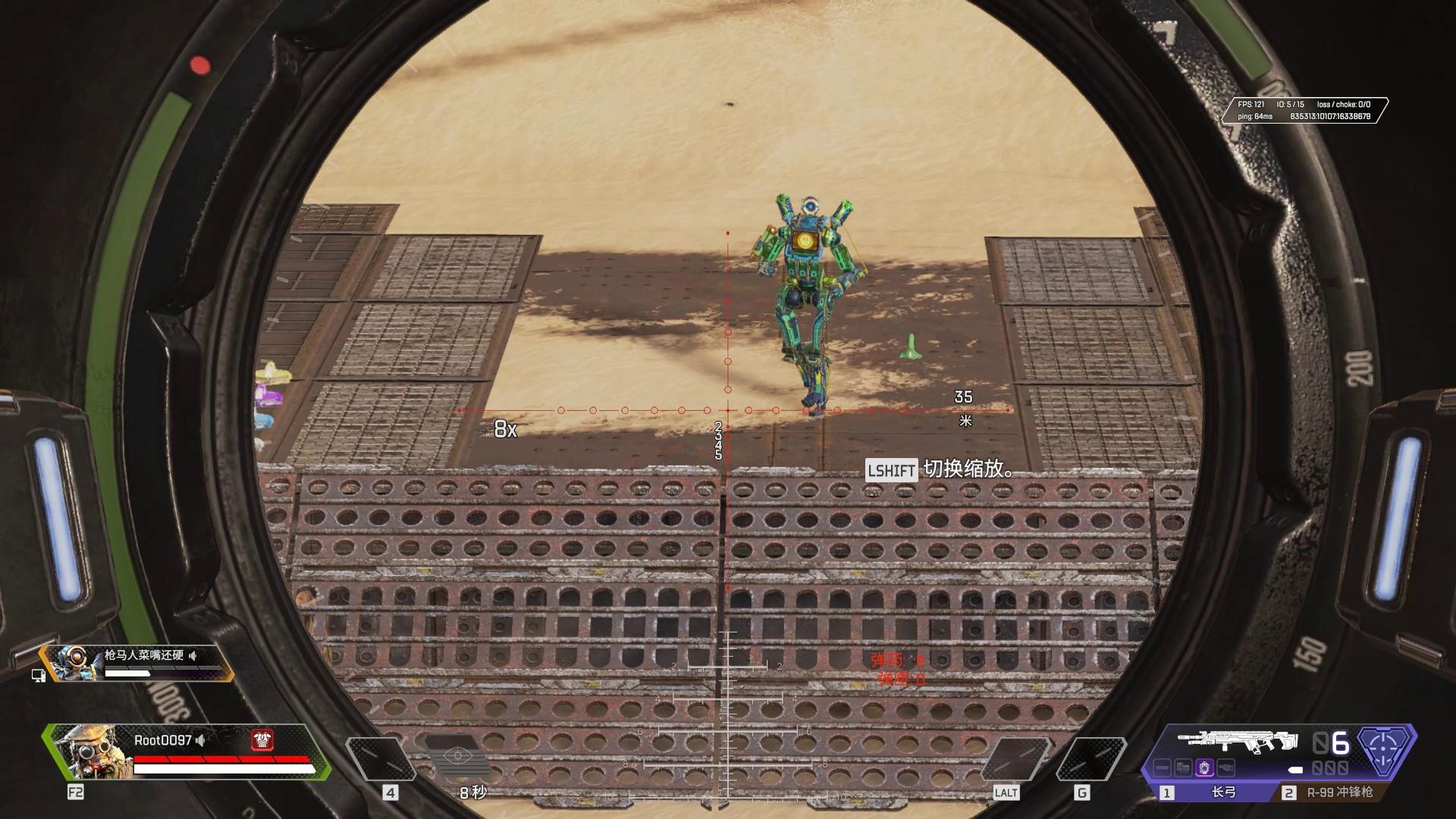 online resource 7 - Roboflow Universe