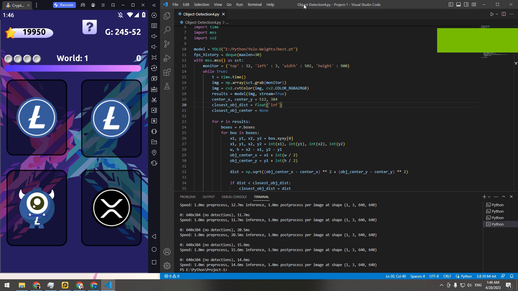 Airada Object Detection Dataset by MulakuColab