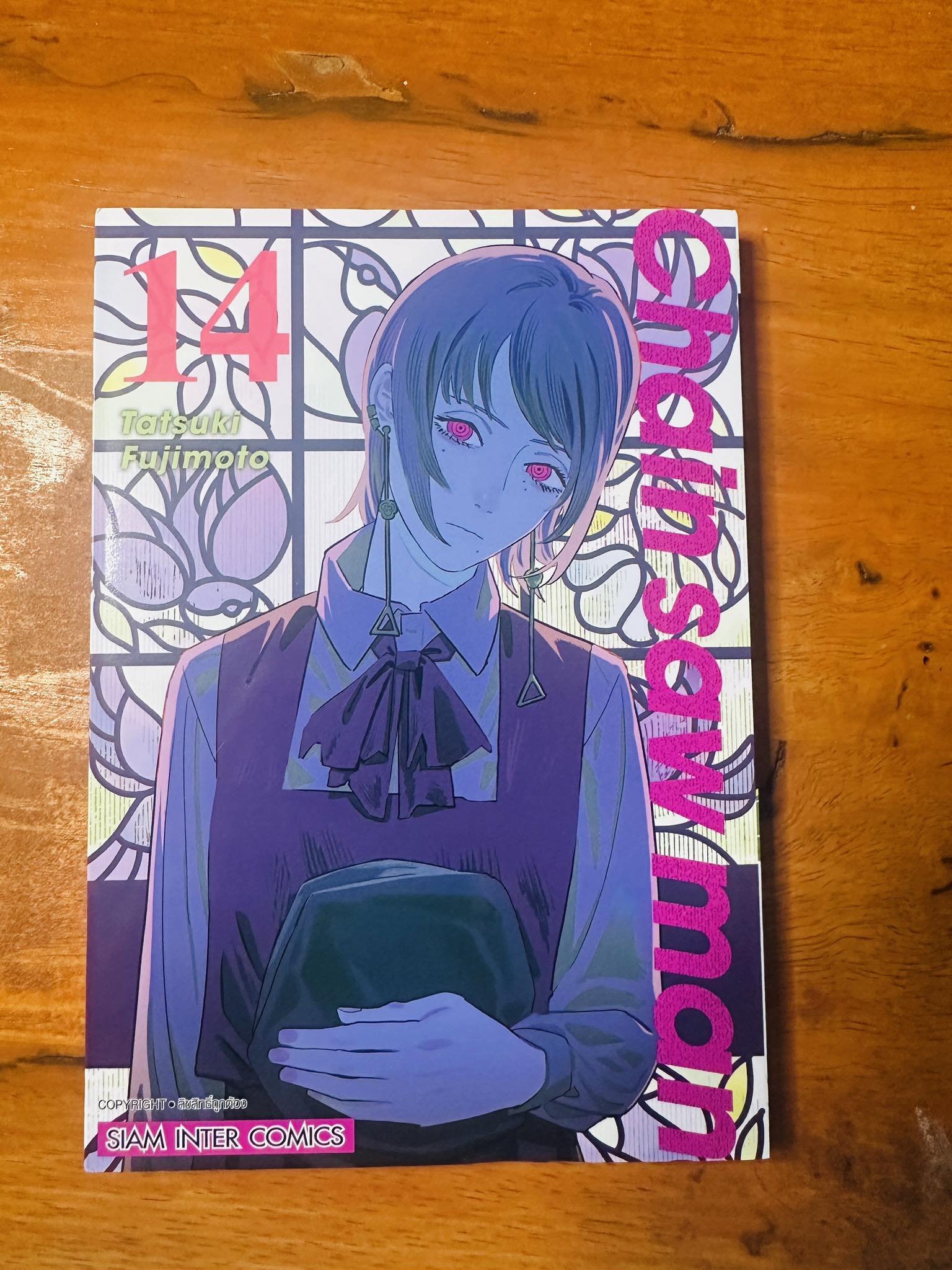 AI (ai-hnshg) - Roboflow Universe