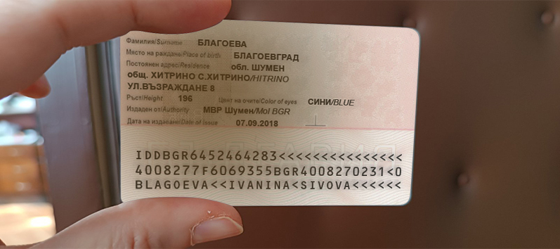 Top Back_card Datasets and Models | Roboflow Universe