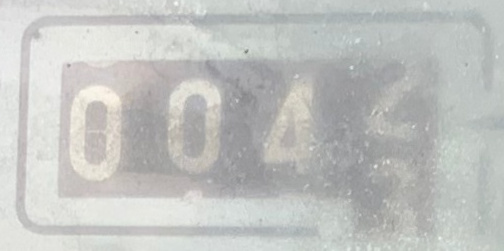 How to Use the MR-My-Thesis Object Detection API