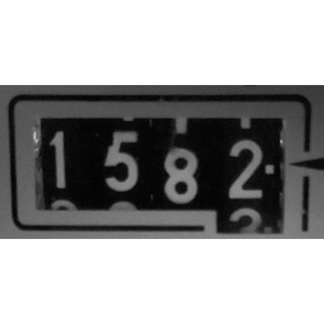 MR-My-Thesis-Neg Object Detection Model by aefnattanon