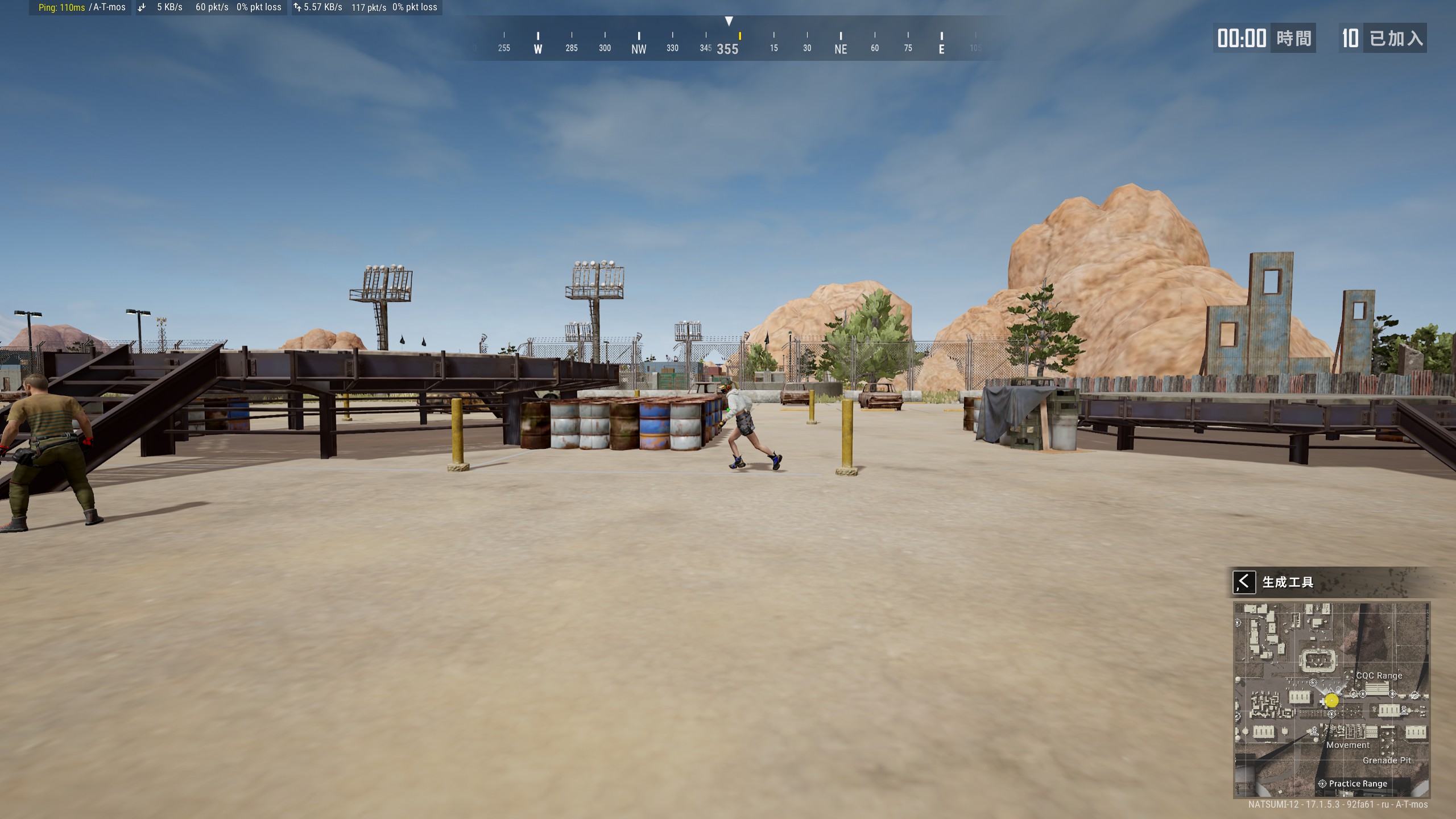 pubg Object Detection Model by LegendaryNuggets