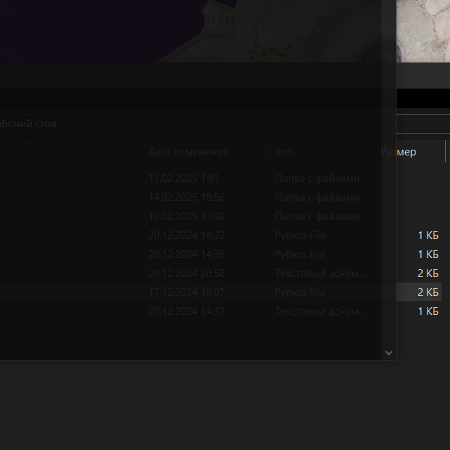 CS 2 Object Detection Dataset by CS 2