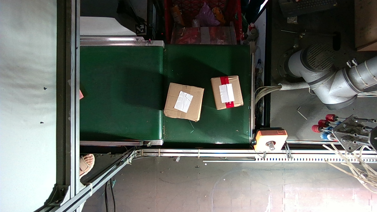 parcel Instance Segmentation Model by parcel