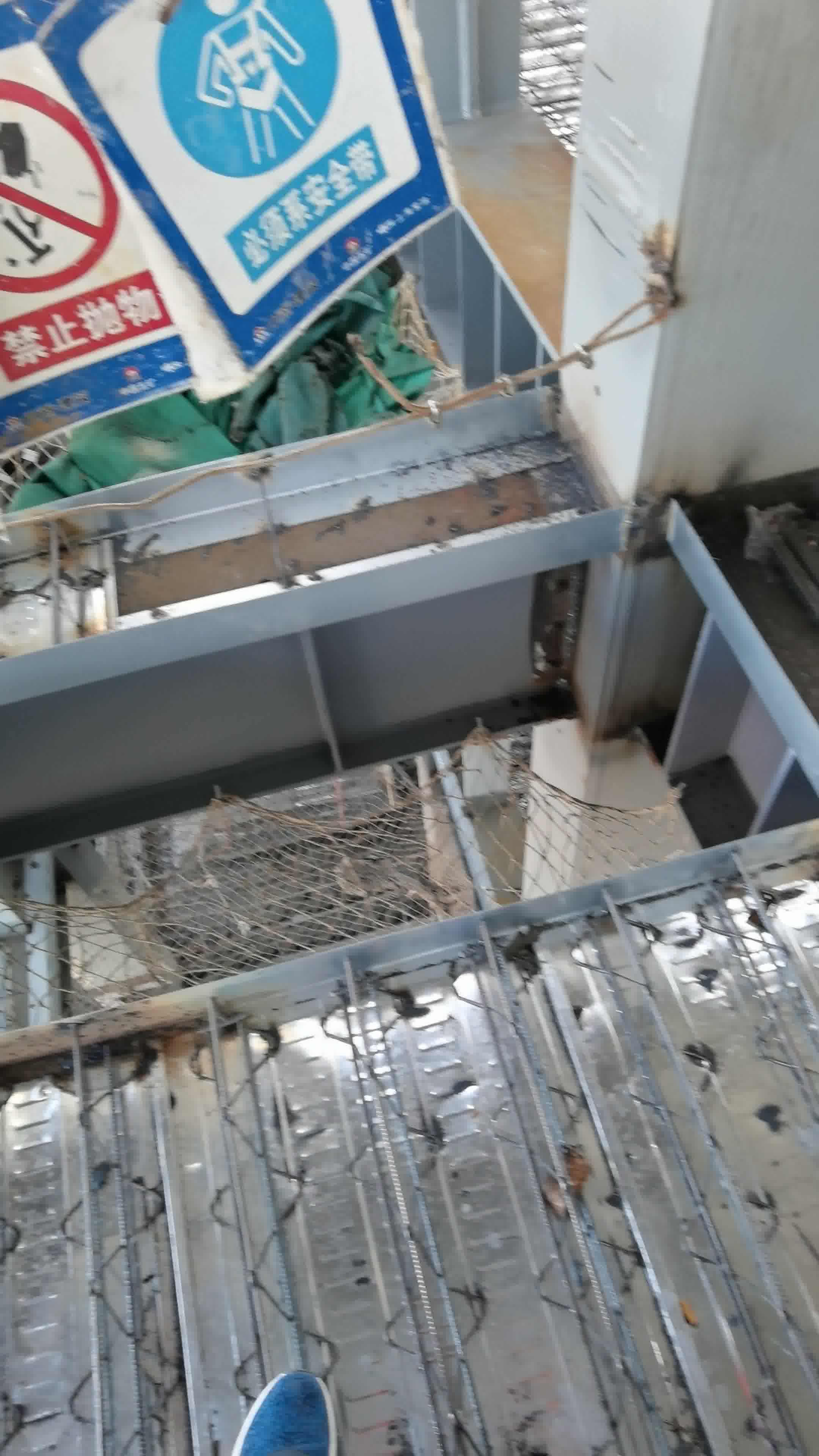 baoye - Roboflow Universe