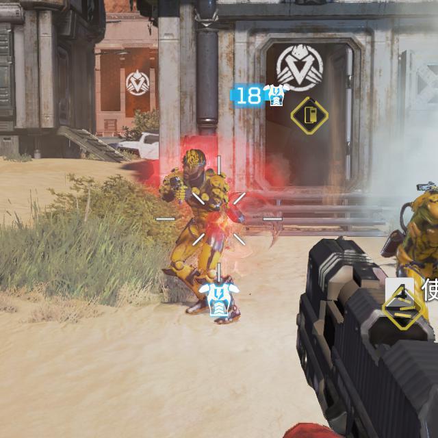 apex Object Detection Dataset and Pre-Trained Model by wave