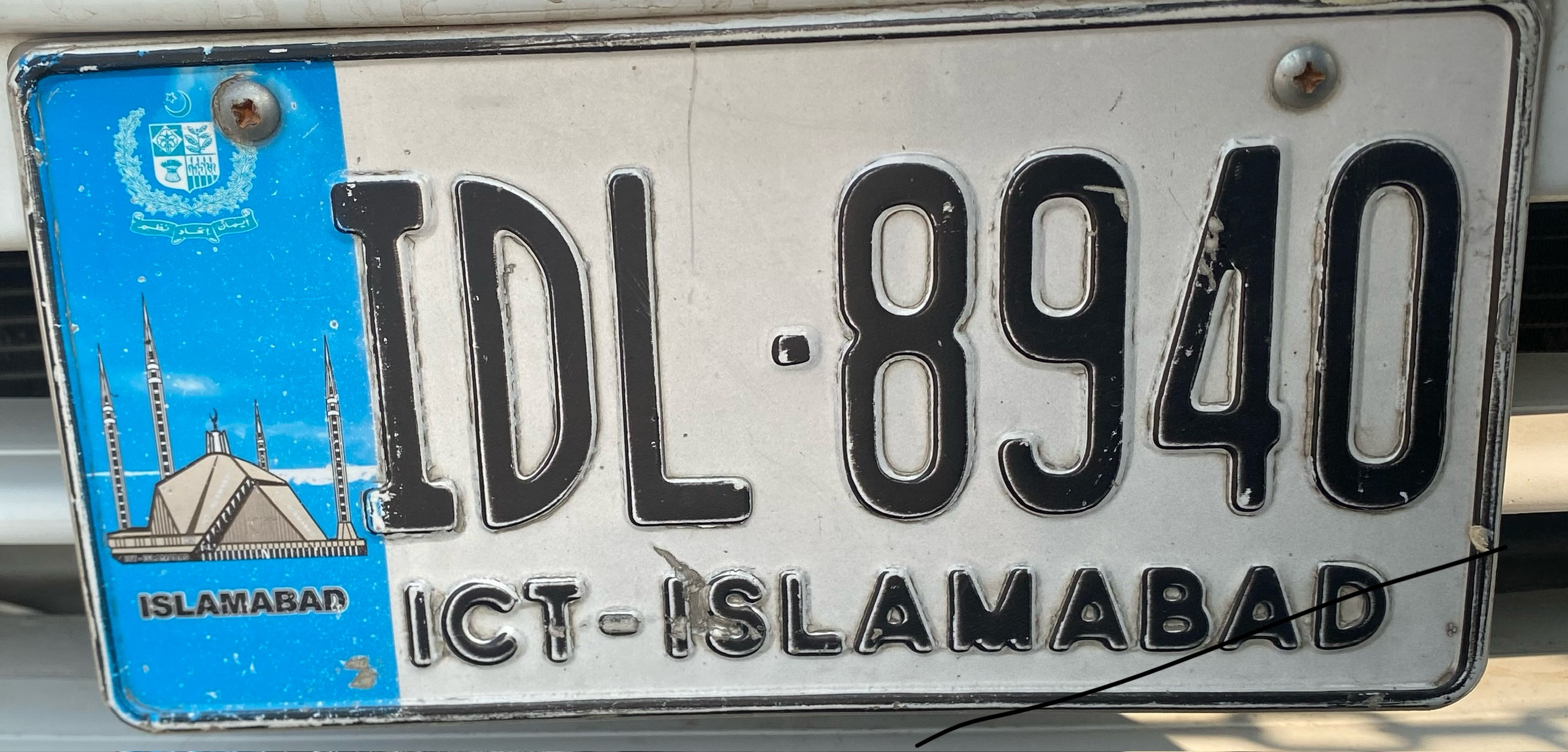 pakistani anpr - Roboflow Universe