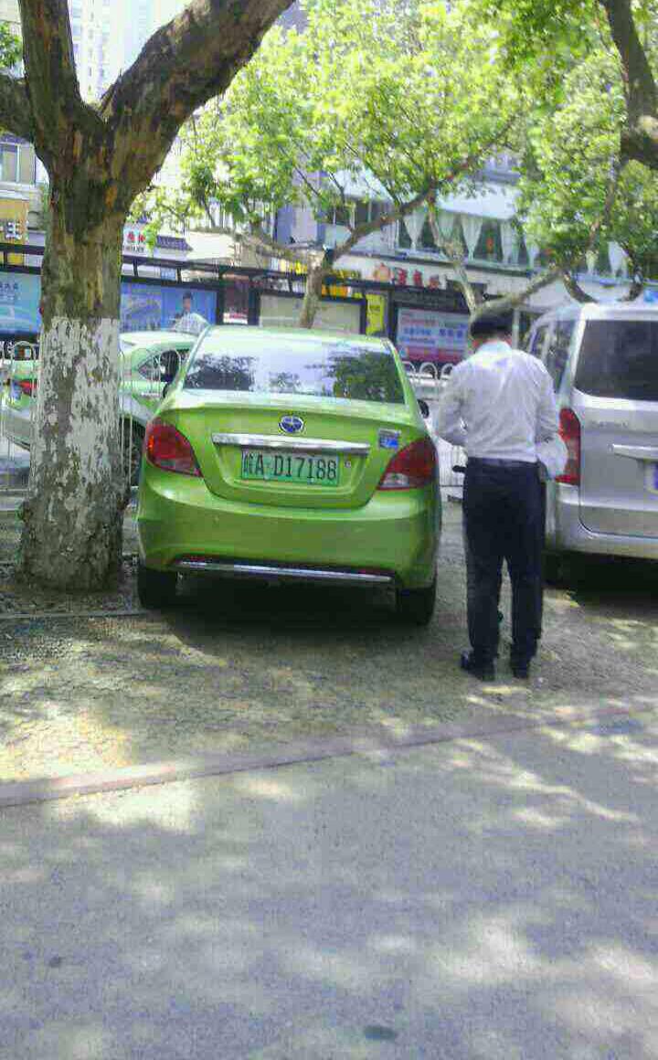 Lpr Object Detection Dataset And Pre Trained Model By Ffff