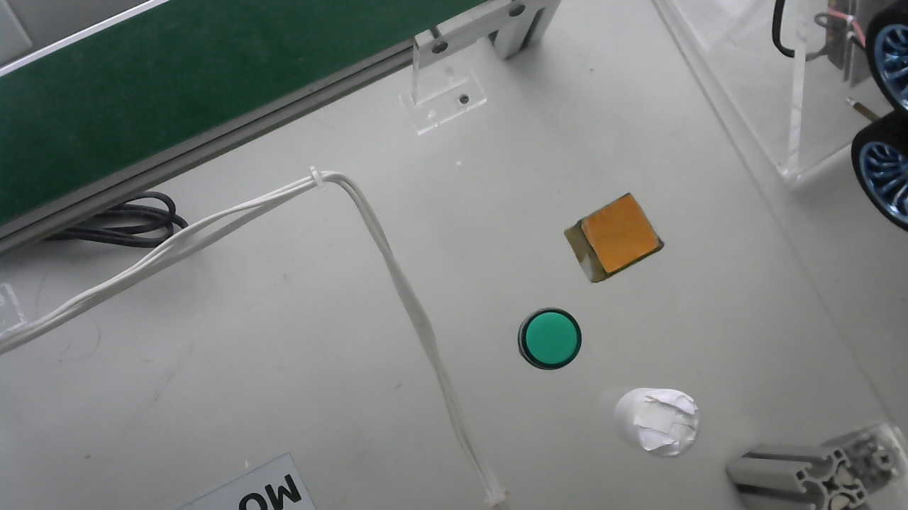 seg_mentv2 Object Detection Dataset by TGMT