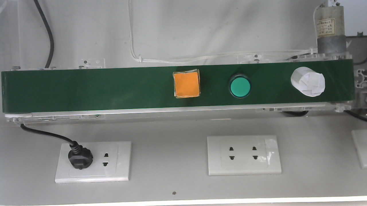 Train-segment Semantic Segmentation Dataset by TGMT