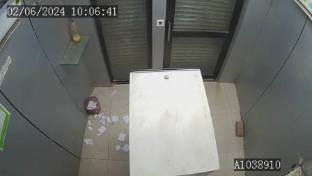 Shutter Down Object Detection Dataset by Housekeeping