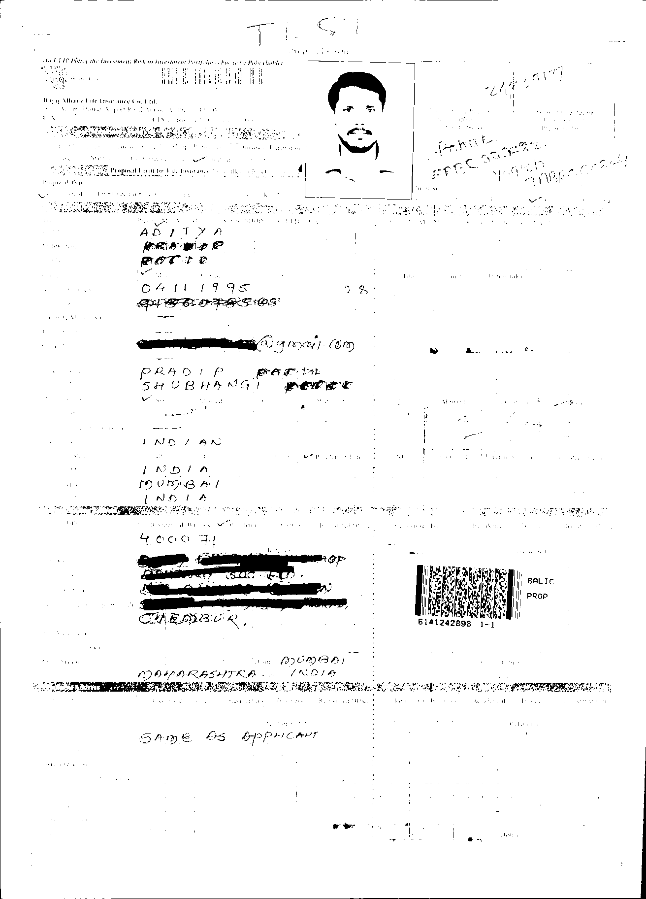 pdf417-barcode Object Detection Model by signature