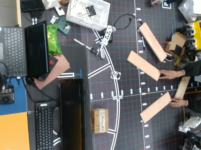 2025-version2 Object Detection Dataset and Pre-Trained Model by ditvision