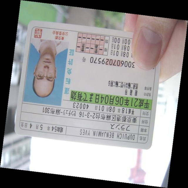 GPLX - Roboflow Universe